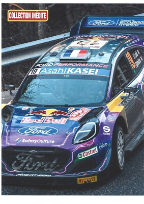 FORD PUMA RALLYE Poster plastifié Format 21 x 27,5 cm | eBay