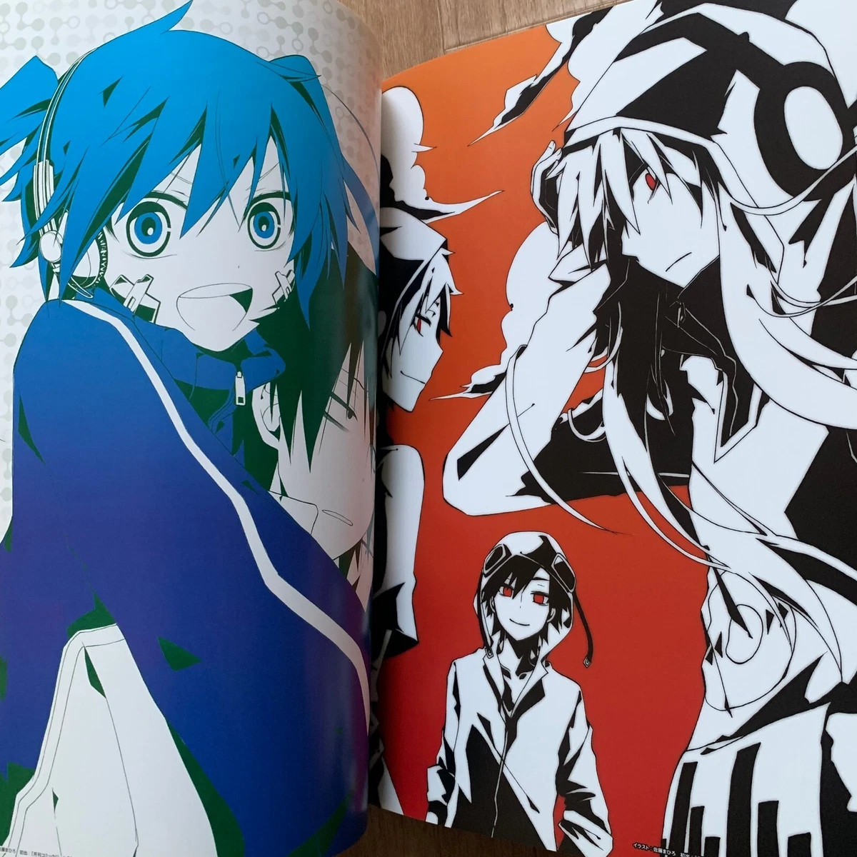Kagerou Project