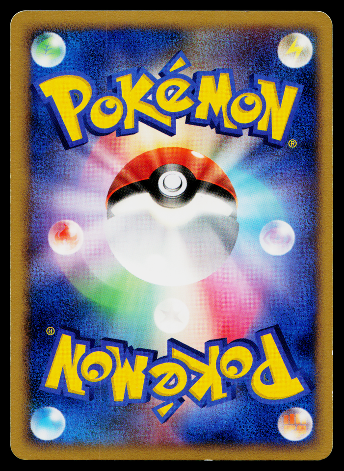 TREE OF BEGINNING'S MEW NO. 009 10TH MOVIE PROMO JAPANESE POKEMON TCG ...