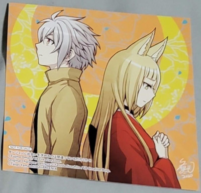 DanMachi colored paper illustrated card Sanjono Haruhime & Bell Cranel ...