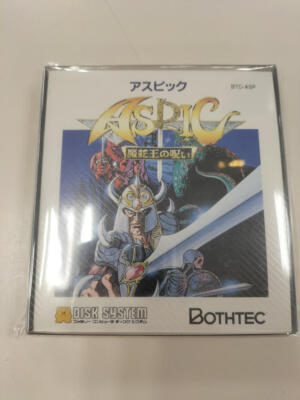 [Unopened] Aspic Boxed Nintendo Famicom Disk System FC Software from ...