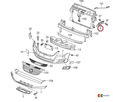 Volkswagen Tiguan 5n Front Right Bumper Bracket 5N0807184D Genuine for ...