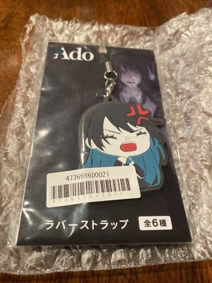 Ado Rubber Strap Universal Music TAITO Japanese From Japan Official ...
