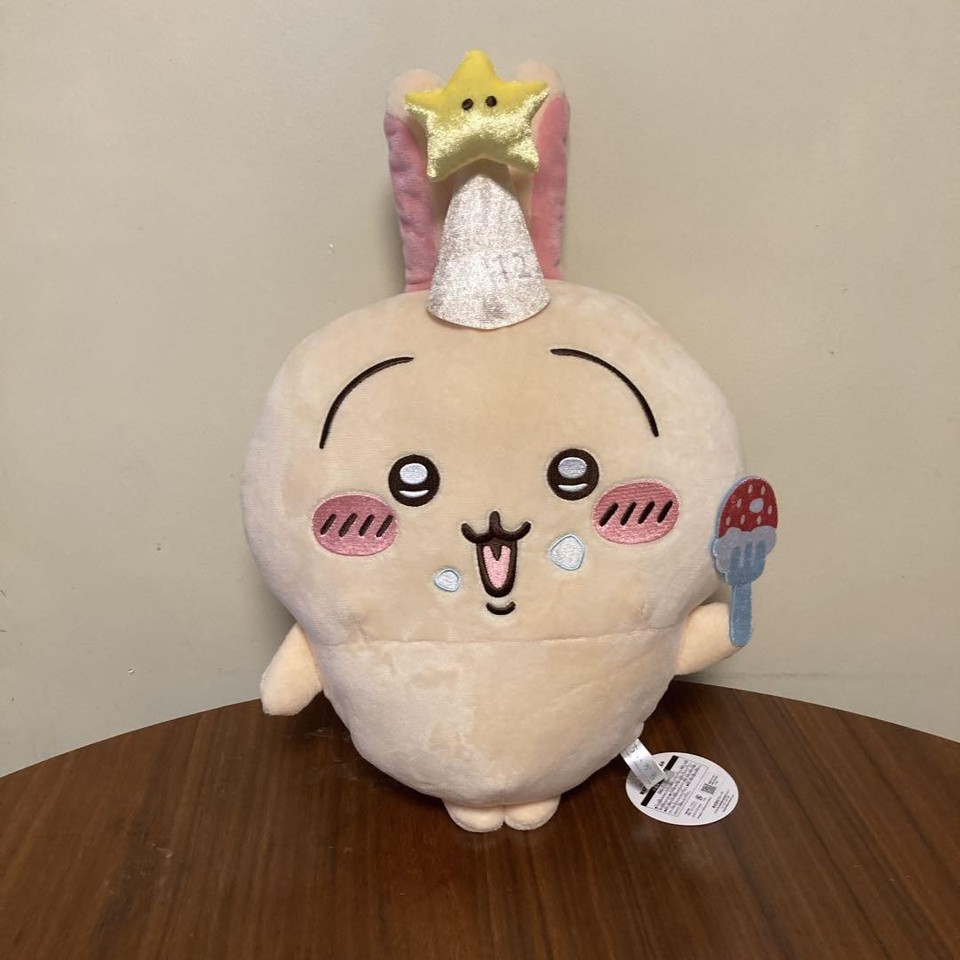Chikawa Rabbit Merchandise Set Lot 10 | eBay