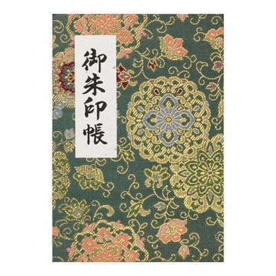 Goshuin-cho Japanese pilgrimage stamp Notebook Navy 40 pages w/Original ...