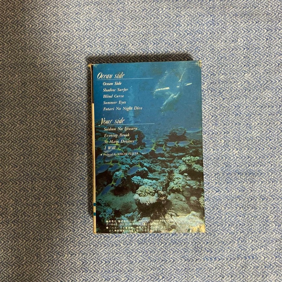 Momoko Kikuchi kikuchi momokoEAN SIDE cassette tape k4 | eBay