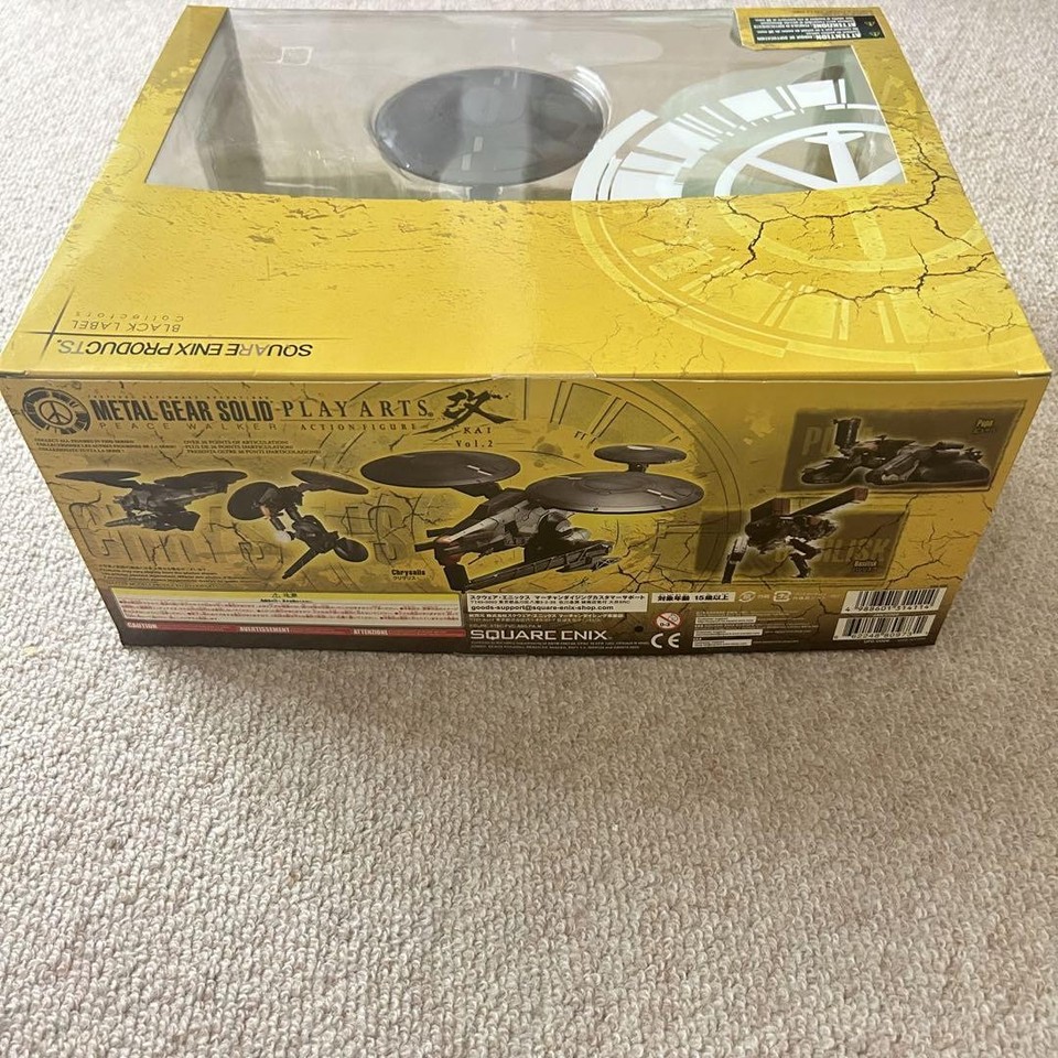 Metal Gear Solid Peace Walker Play Arts Kai Chrysalis Action Figure ...