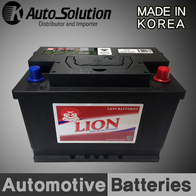 SMF CAR BATTERY 12V DIN66T CCA710 Fits FORD Territory Diesel, HOLDEN ...