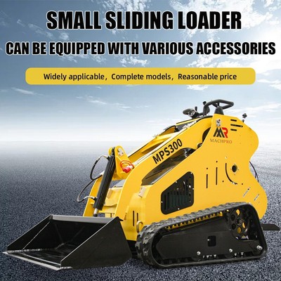 FREE SHIPPING 2024 NEW MACHPRO MPS-300 Mini Skid Steer Loader | eBay