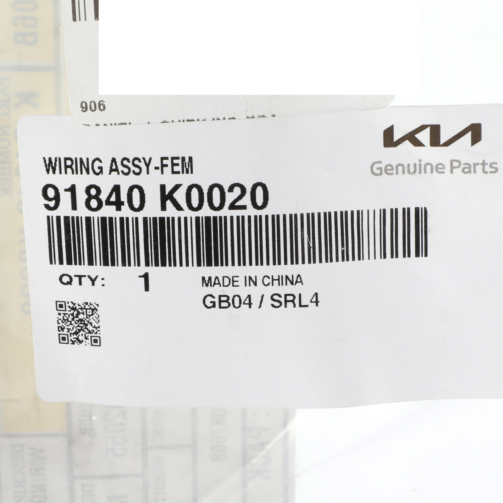 NEW OE Kia 2020-2022 Soul Wiring Harness Engine Bay Electrical Cable ...