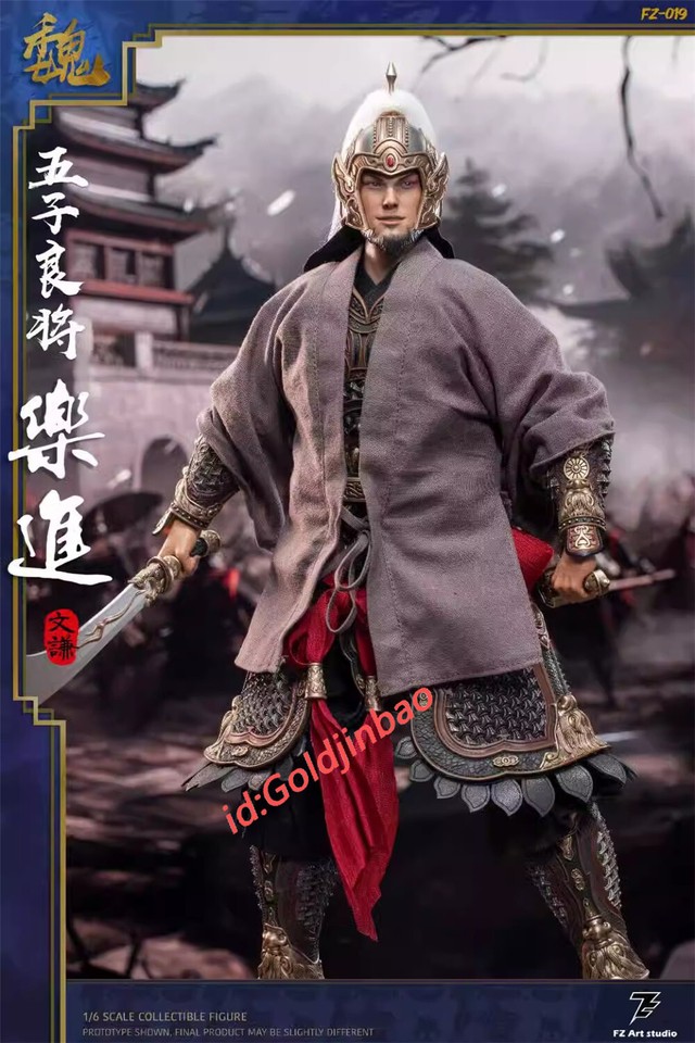 FZ Art studio Three Kingdoms YueJin Action Figure Model In Stock 1/6 ...