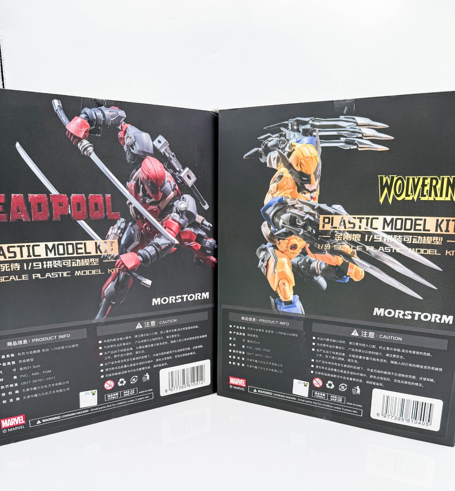 Morstorm Marvel Deadpool & Wolverine 1/9 Scale Model Kit Set of 2 ...