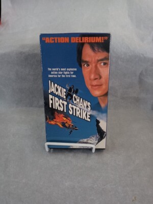 VHS - Jackie Chan’s First Strike - 1997 - New Line - Great Condition ...