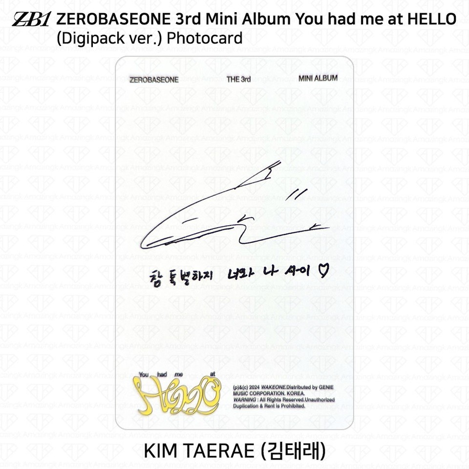 ZEROBASEONE ZB1 3rd Mini Album You had me at HELLO Official Photocard ...