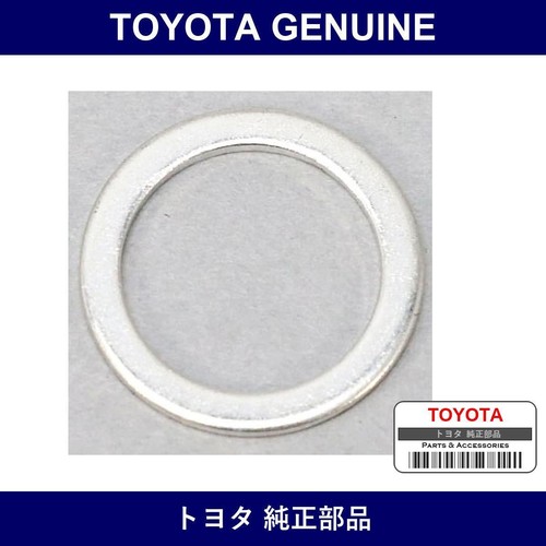 New Genuine Toyota (Part number 90430-37004 ) Gasket | eBay Australia