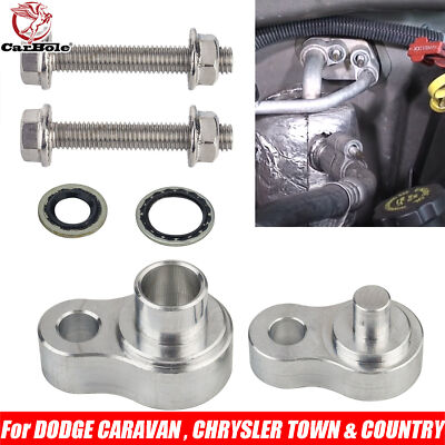 Rear AC Block Off Kit For 12-19 DODGE CARAVAN & CHRYSLER TOWN & COUNTRY ...