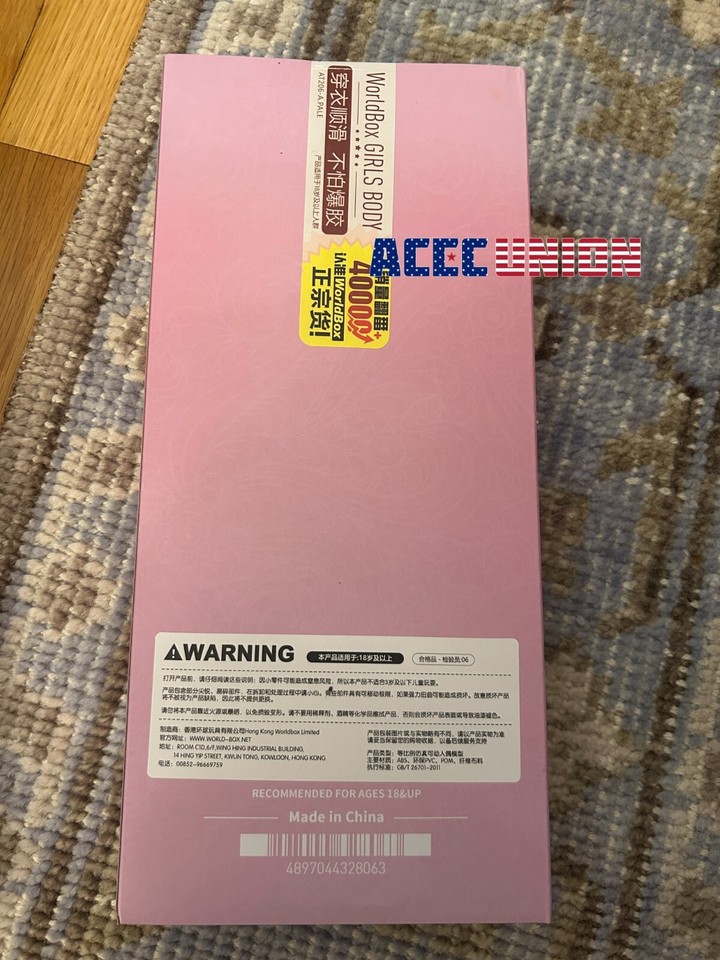 Worldbox AT206 A 1/6 PALE Female Muscle Durable Body 12'' Figure Doll ...