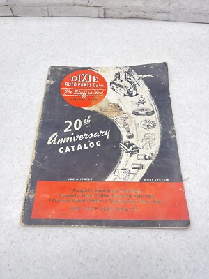 Vintage Dixie Auto Parts Co Inc Memphis Tennessee 20th Anniversary ...