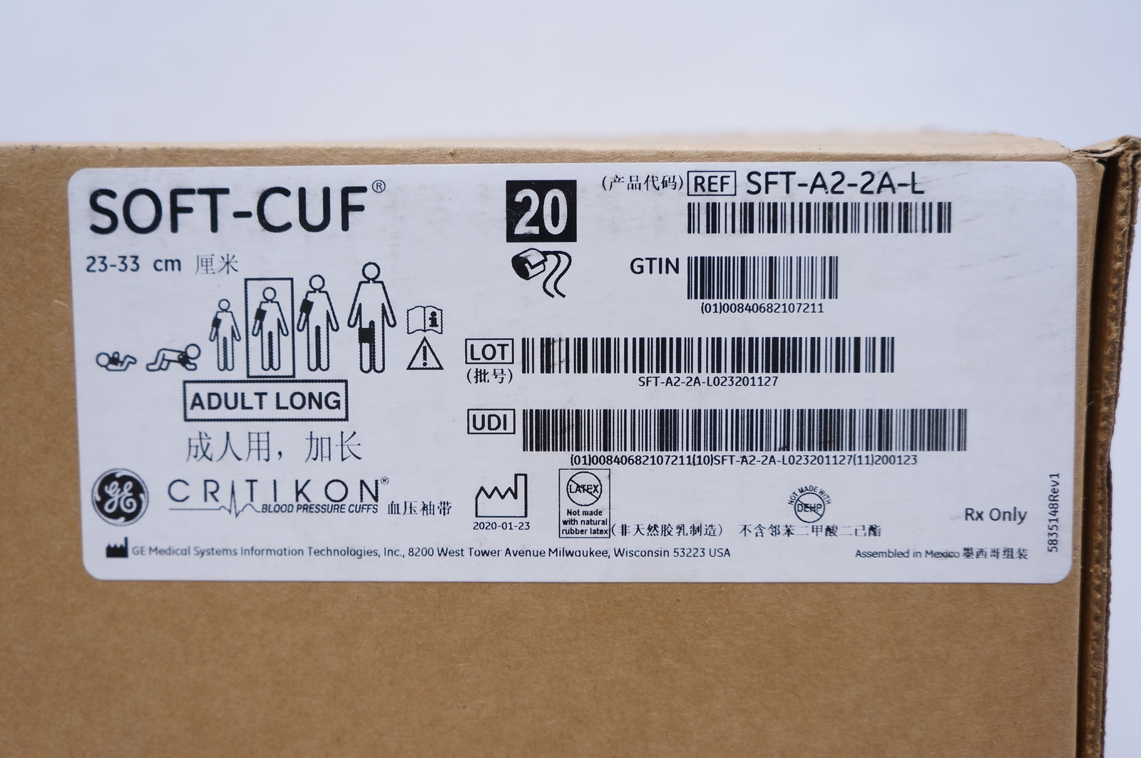 GE SFT-A2-2A-L CRITIKON Soft-Cuf Blood Pressure Cuffs 23-33cm - Box of ...
