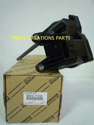 36410-71020 GENUINE OEM TOYOTA ACTUATOR ASSY, TRANSFER SHIFT 3641071020 ...