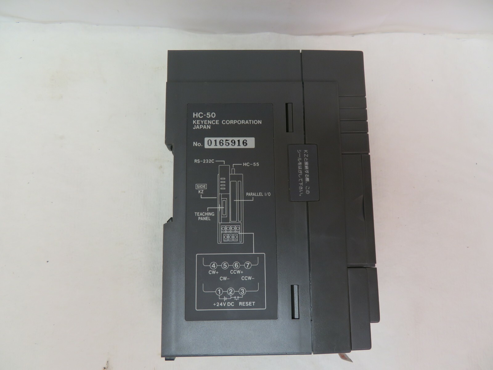 NEW KEYENCE HC-50 CONTROL MODULE HC50 | eBay