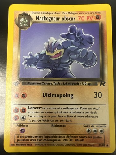 POKEMON FRENCH 1ST EDITION DARK MACHAMP MACKOGNEUR OBSCUR TM ROCKET #27 ...