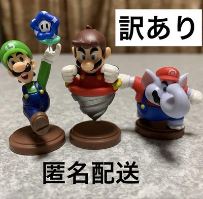 Gacha Capsule Toy Mario Chocolate Egg Figure Toy Lot | eBay Australia