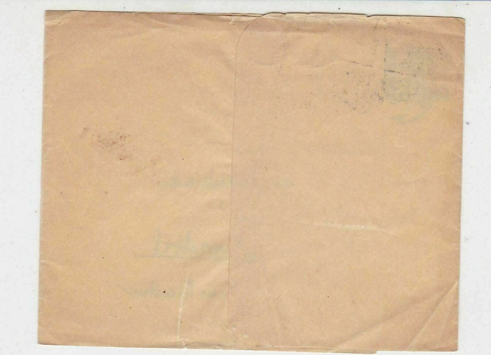 Switzerland 1922 St. Gallen Double Cancels Stamps Wrapper to Arnsdorf ...