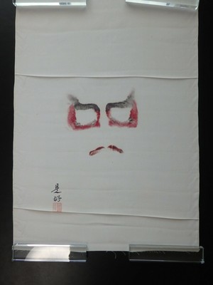 Paintings & Scrolls - Antique Japanese Shunga