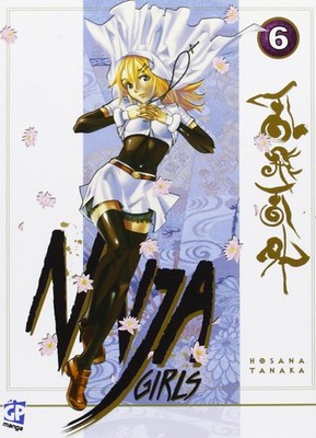 Hosana Tanaka Ninja girls (Vol. 6) (Paperback) (US IMPORT) | eBay UK