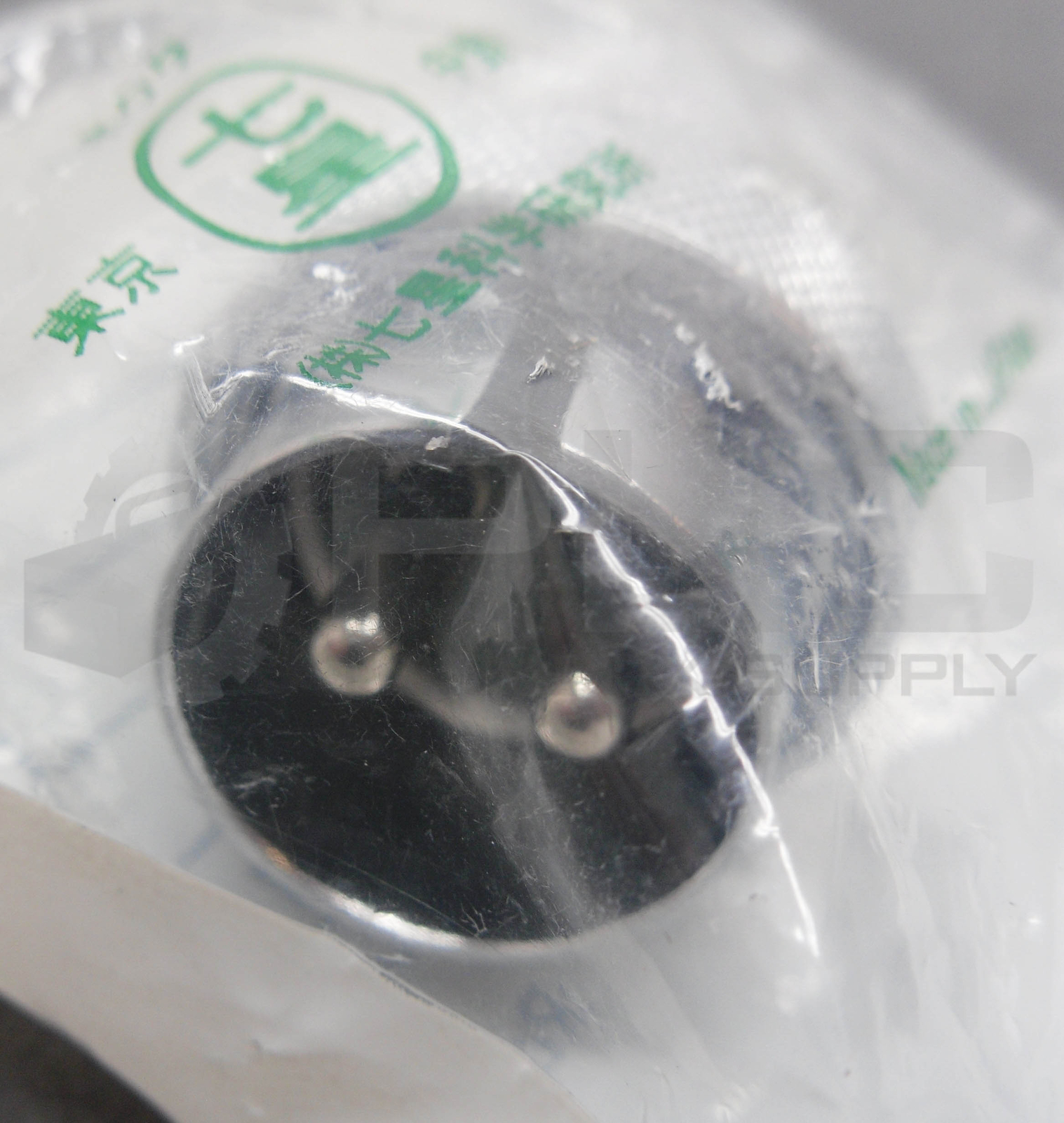 Nanaboshi Ncs-252-pm 2 Pin Connector Plug 2p Male for sale online | eBay