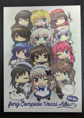 Feng Complete Vocal Album | eBay