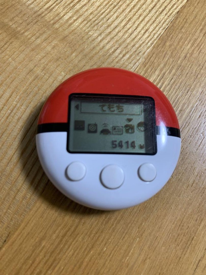 Nintendo Pokewalker for Pokemon Heart Gold Soul Silver | Red | DS ...