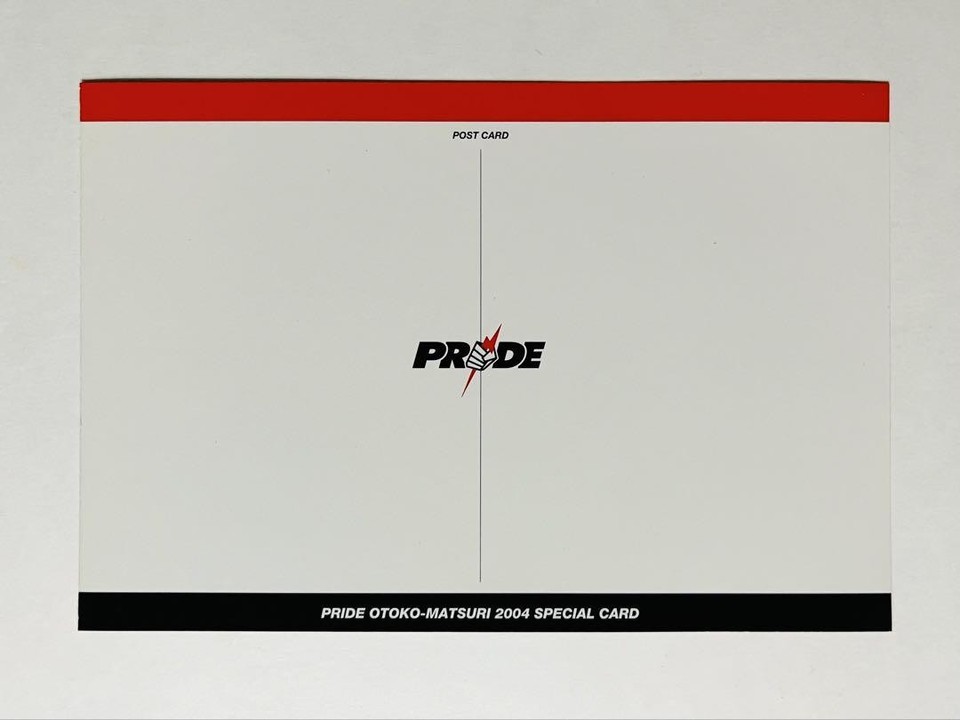 Emelianenko Fedor Pride Men's Festival 2004 Special Card | eBay