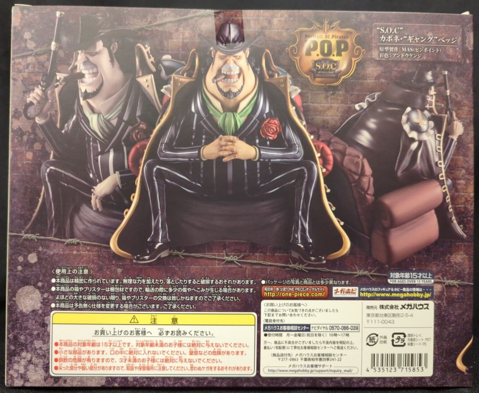 NEW Megahouse Portrait Of Pirates ONE PIECE S.O.C CAPONE GANG BEGE ...
