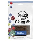 Nutro Crunchy Treats Mixed Berry 10 Oz By Nutro Products, Inc | eBay
