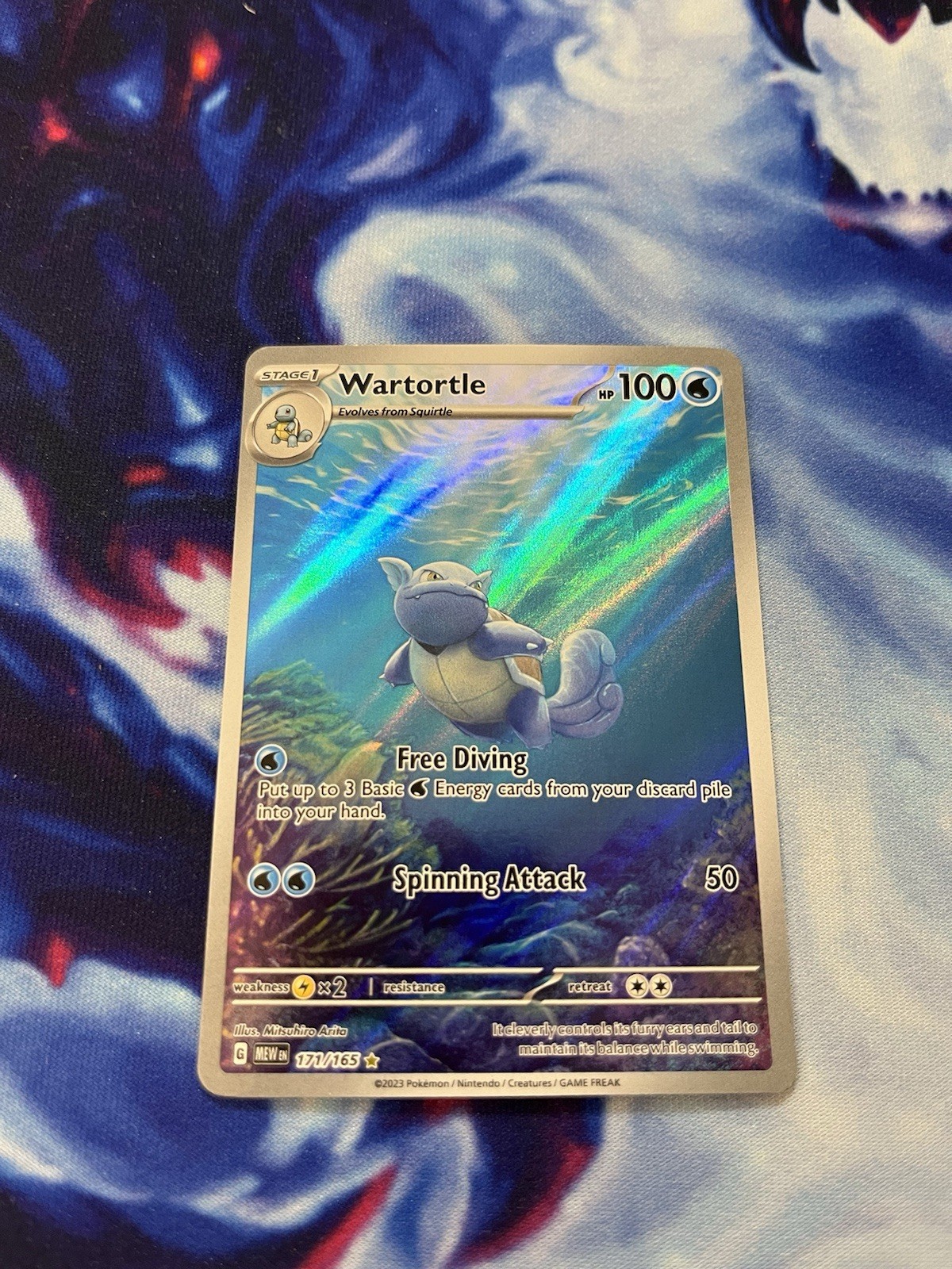 Wartortle 2023 Scarlet & Violet: 151 #171/165 Illustration Rare Price ...
