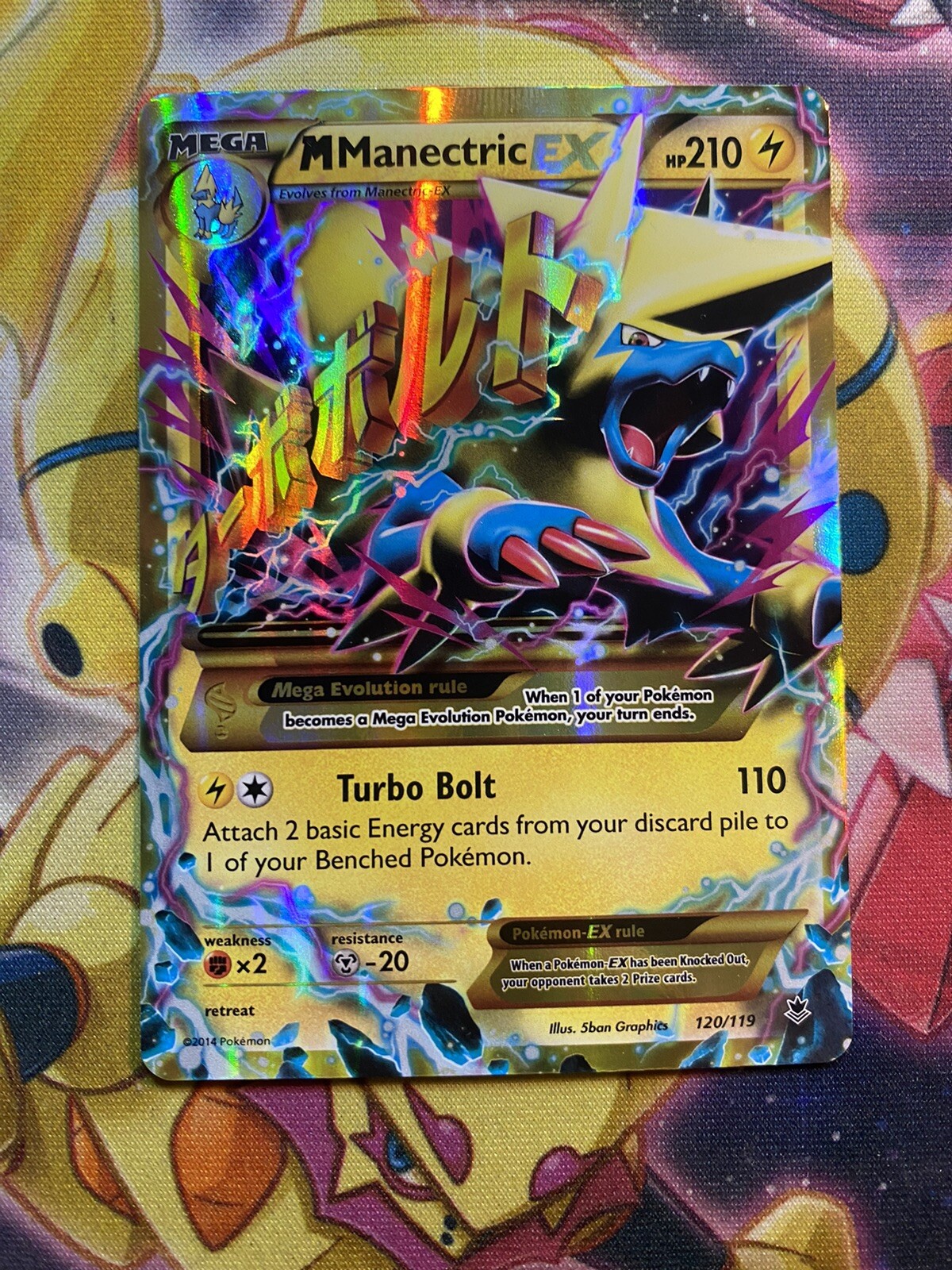 Pokemon Card M Manectric EX (120/119 Secret Rare) - XY - Phantom Forces ...