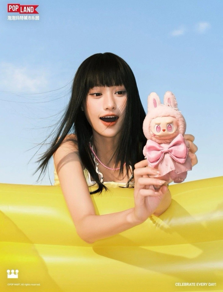 Authentic Mokoko The Monsters Jump Into Summer Plush Popland Exclusive ...