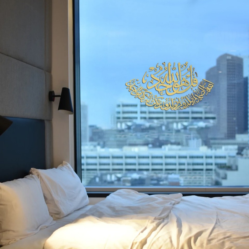 1 Set Mirror Face Wall Sticker 3D Ramadan Themed Sticker Home Wall ...