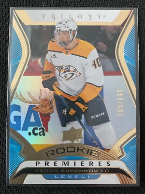 Fedor Svechkov 2024-25 Upper Deck Extended Trilogy Rookie Premieres RC ...