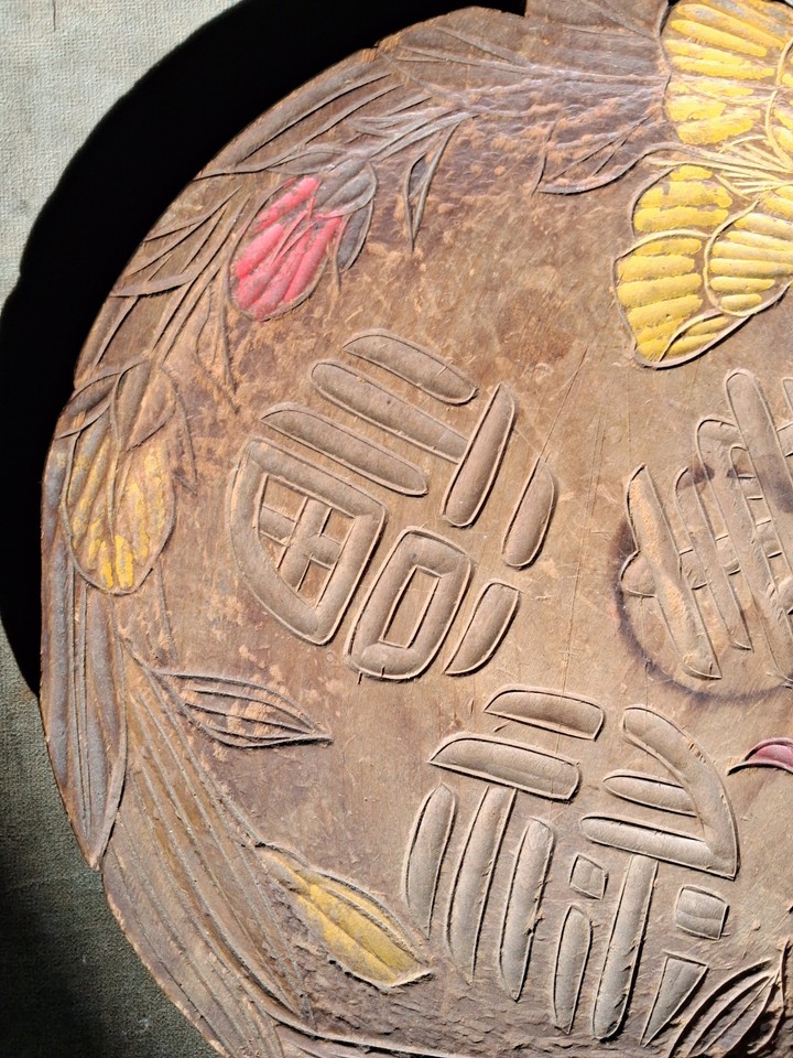 Antique Hand Carved And Etched Chinese Wooden Bowl/Plate Floral Design ...