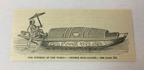 small 1885 magazine engraving ~ CHINESE MAIL PACKET postman | eBay