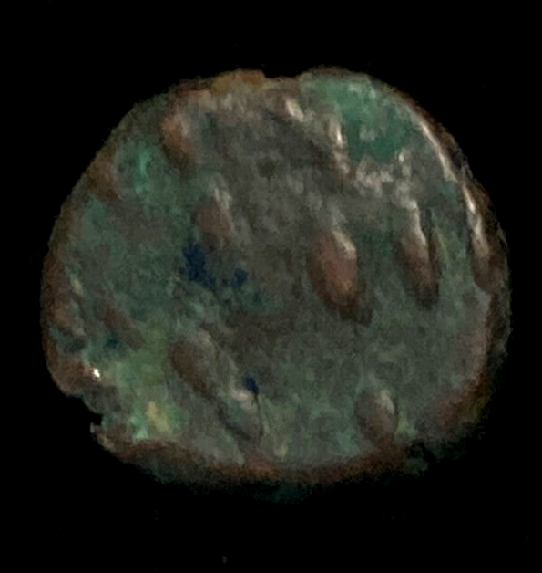 Orodes III Ae Coin Parthian Empire Persia 3.0 gm 15 mm | eBay