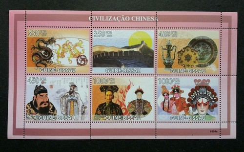 Guinea Bissau Chinese Civilization 2009 Dragon Wall Opera Porcelain (ms ...