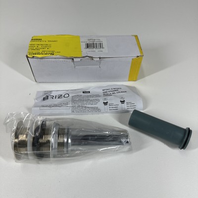 Brizo Masco RP72411GL Grid Drain Strainer without Overflow - Gold Luxe ...