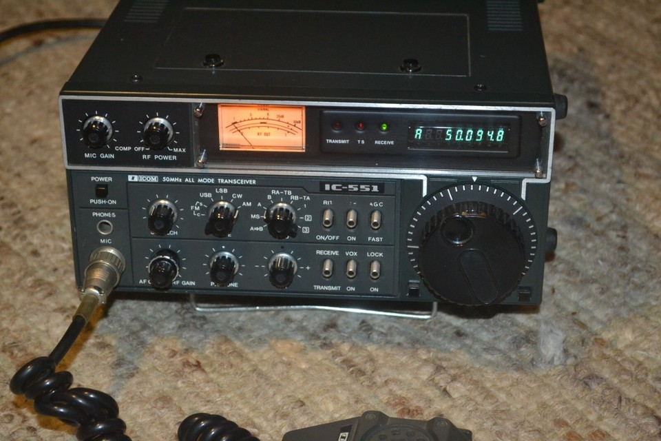 Icom IC-251 or IC-351 or IC-551 , 144 MHz , 430 MHz, 50MHz Ham ...
