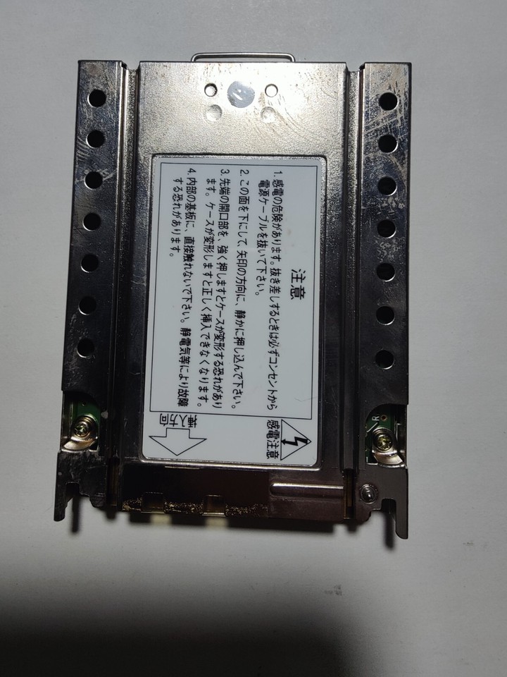 Sega Saturn Video CD Card HSS-0119 VCD MPEG Movie Adapter Player ...