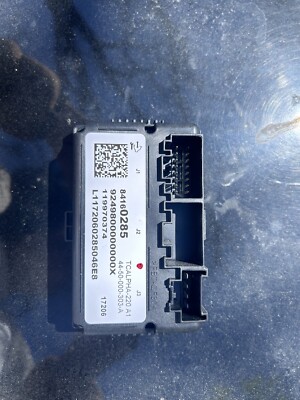 Genuine GM Transfer Case Control Module 84160285 | eBay