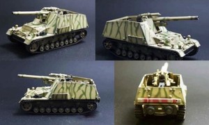 PANZERKAMPF PAN12033PB 1/72 GERMAN ARMY HUMMEL 15 CM SELF PROPELLED GUN ...
